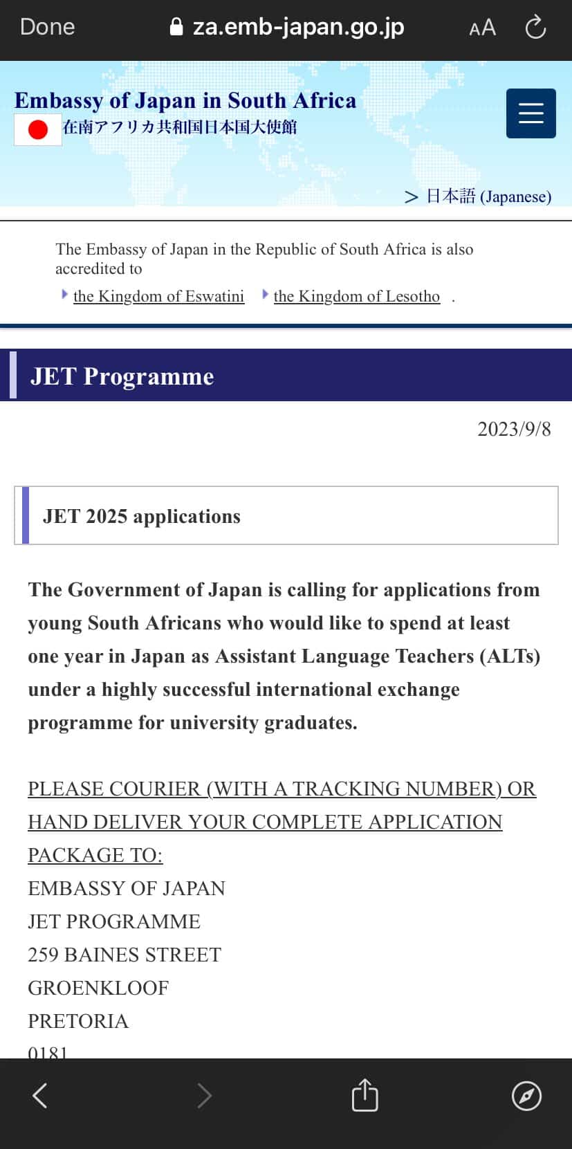 Government of Japan Exchange and Teaching Programme (JET) 2025 for ...